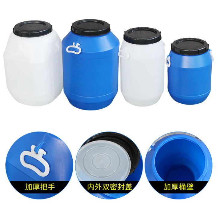 Thickened 30L chemical drum with lid Food grade sealed 50L plastic ...