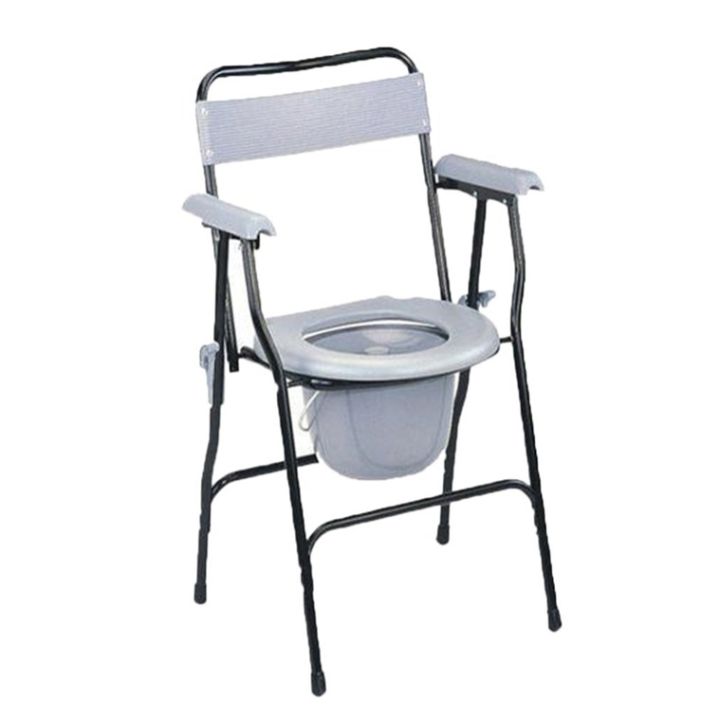 Perfect Grey Folding Commode Chair With Arm Rest | Daraz.com.np