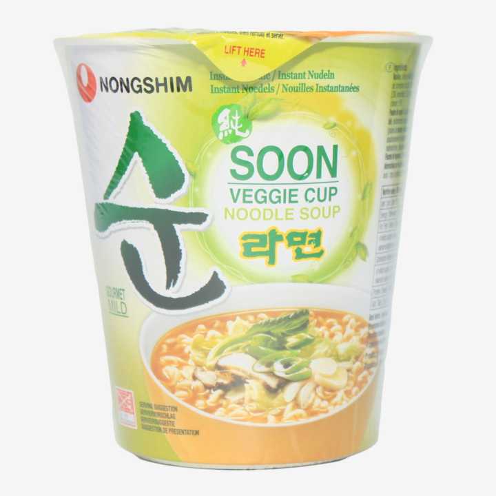 Nongshim Soon Veggie Ramyun Soup 67gm | Daraz.com.np