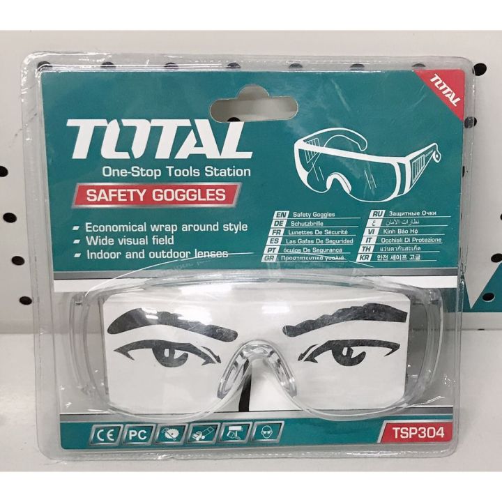 Total Safety Goggle (full) TSP304 | Daraz.com.np
