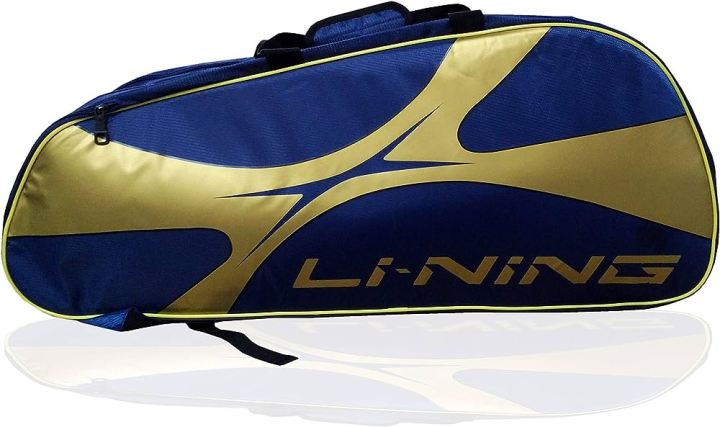 Li-Ning Racket Bag | Daraz.com.np