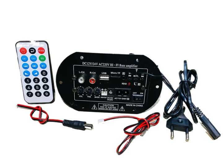 Amplifier Kit Car Bluetooth Subwoofer Hi-Fi Bass Amplifier Board Audio ...