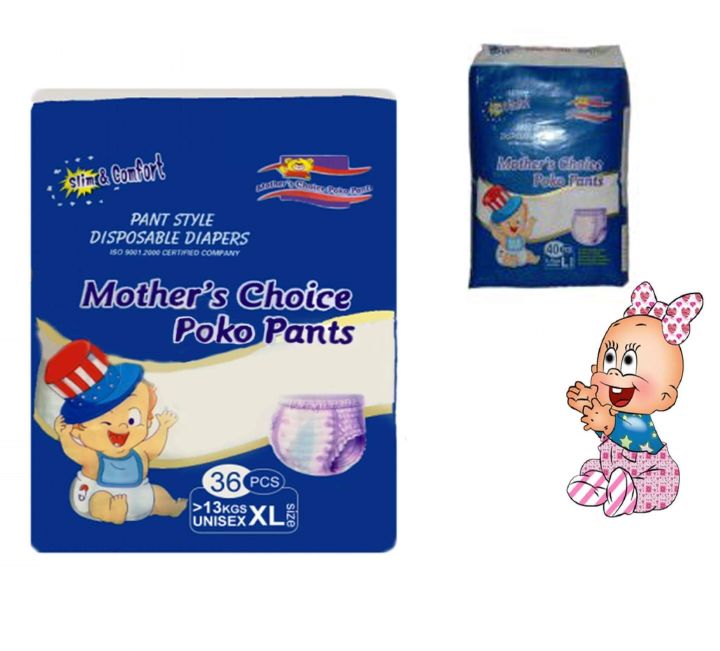 Mothers Choice Diaper Extra Large Economy Pack | Daraz.com.np