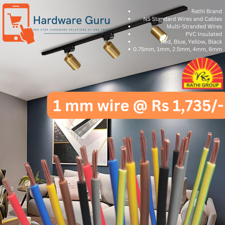 Electric Wire Cable House Wiring 1mm | Daraz.com.np
