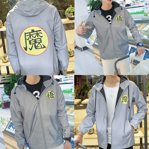 Dragon Ball Reflective Jacket For Men | Daraz.com.np