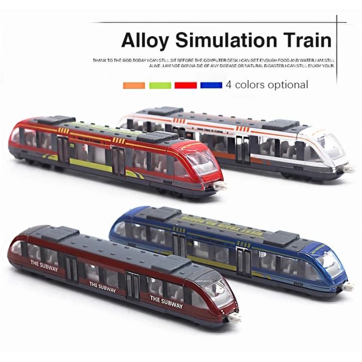 Boys Children Special Alloy Metro Subway Train Alloy Model Gift High ...