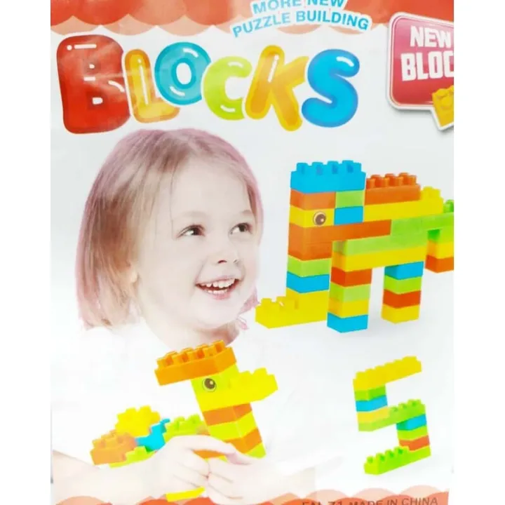 Building Blocks et for Kids Best Gift Toy, Full of Multicolour Toys ...