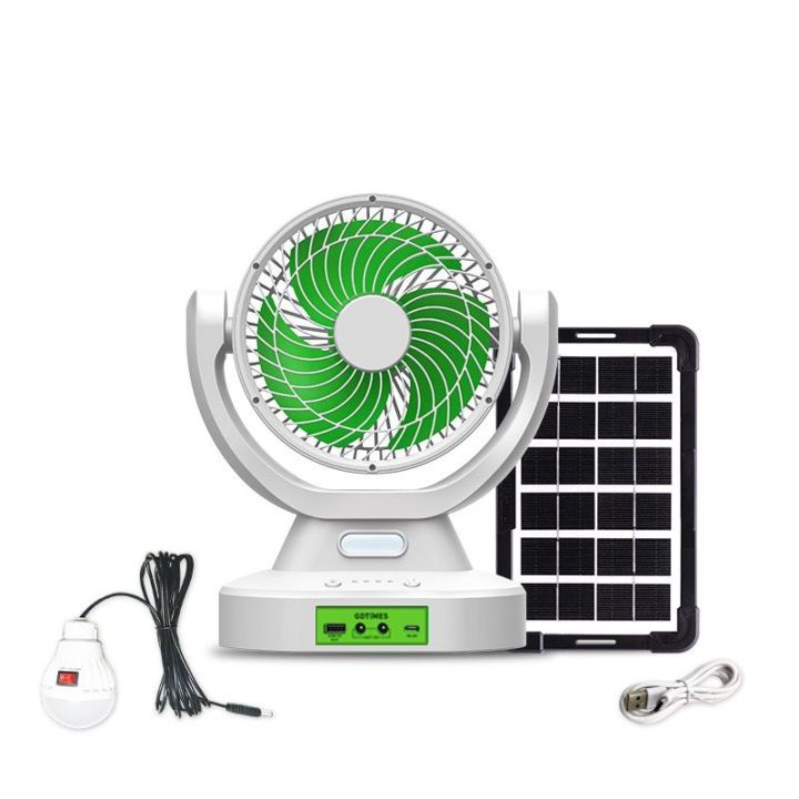 GDTIMES 9Inch Solar Table Fan AIR COOL WITH SOLAR PANEL Rechargeable ...