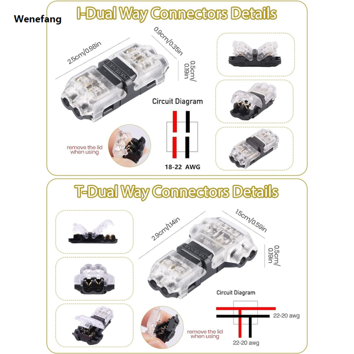 Wenefang 5Pcs 2 Pin 3/2 Way Wire Connector, Universal Compact Wire T ...