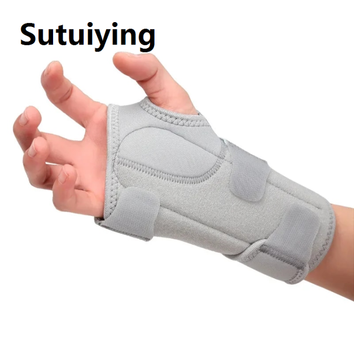 Sutuiying 1PCS Wrist Splint Carpal Tunnel Protector Wrist Support Hand ...