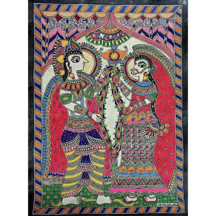 PS The Mithila Store Handmade Mithila / Madhubani Painting in A4 Paper ...
