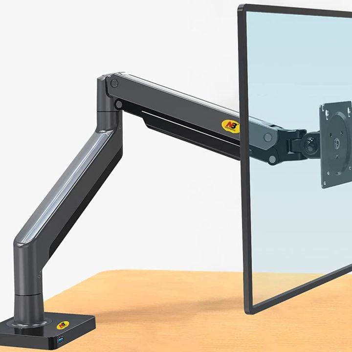 NB G40 Gas Spring Arm 22-40 inch Screen Desktop Monitor Holder 360 ...