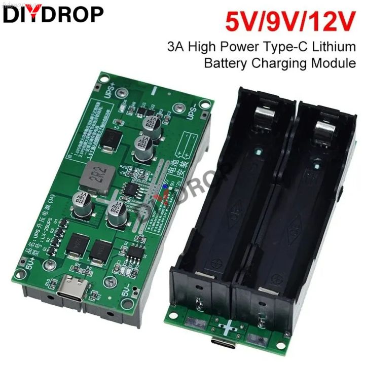 NEW Adongruoan Type-C 15W 3A Fast Charge UPS Power Supply / 18650 ...