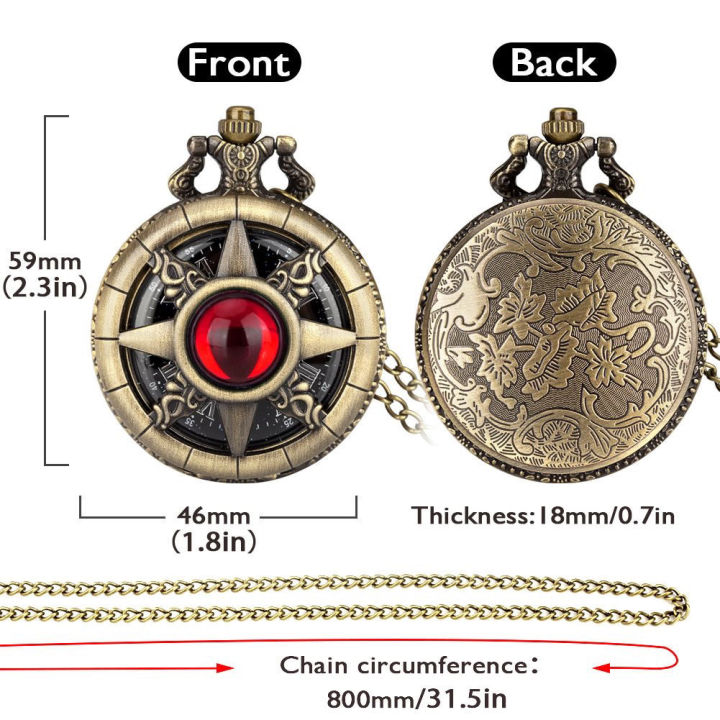 Cthulhu Eye Movement Bronze Large Pocket Watch with Half Round Bright ...