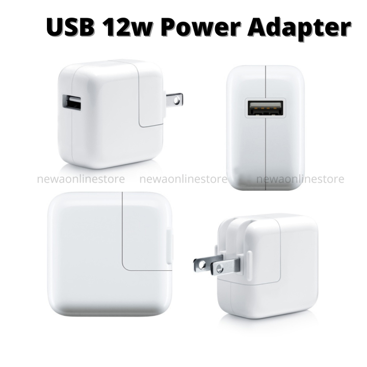 USB Lightning 12W Power Adapter | Daraz.com.np