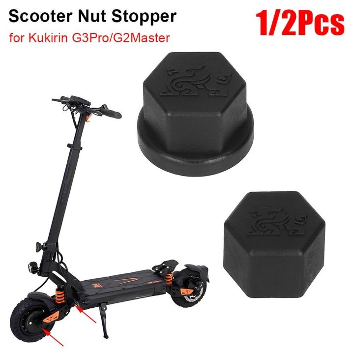 1/2Pcs Durable Plastic Scooter Nut Stopper Lightweight Design Motor ...