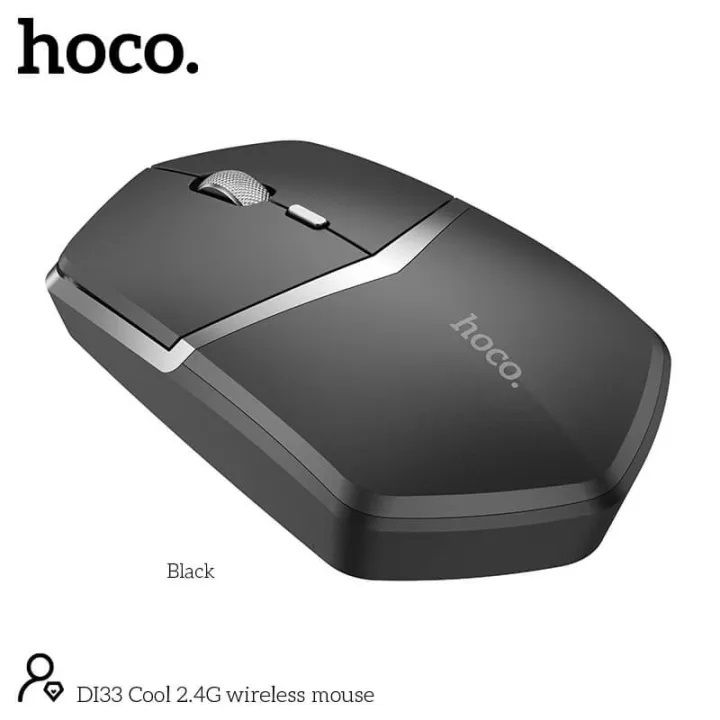HOCO Dl33 Cool 2.3G Wireless Mouse | Daraz.com.np