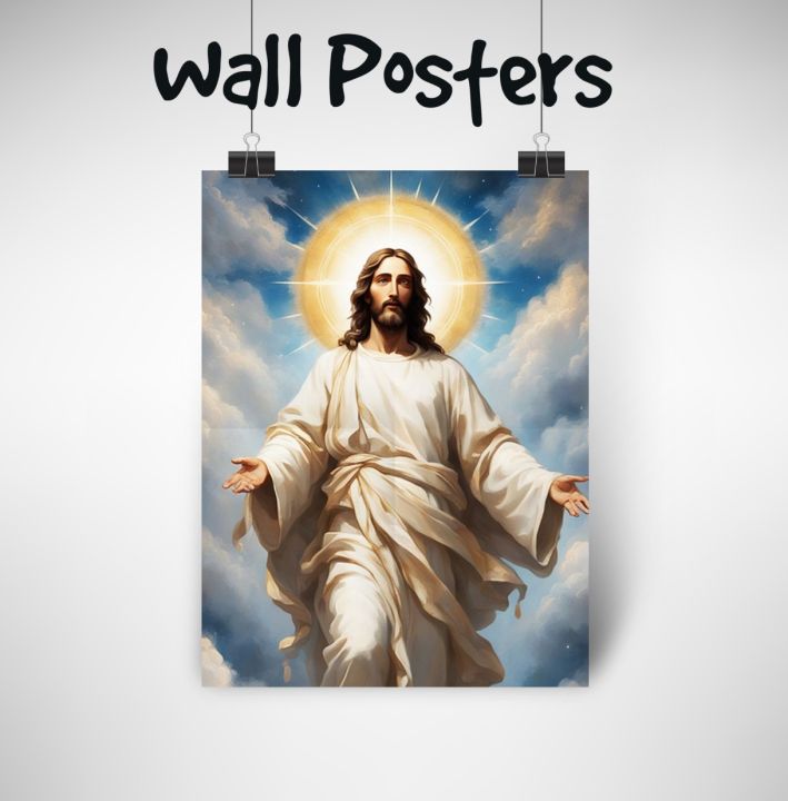 Jesus Christ | Exclusive Release | Wall Posters to Decor your Room | A4 ...