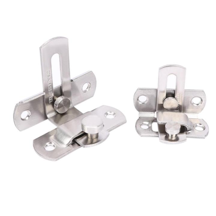 Stainless Steel Cabinet Chain for Lock Barrel with Screws Sliding Hasp ...