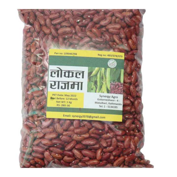 Local Kidney Bean (Rajma) 1Kg | Daraz.com.np