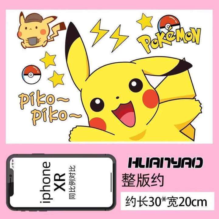 Pikachu Luggage Waterproof No Residue Cartoon Cute Large DIY Laptop ...
