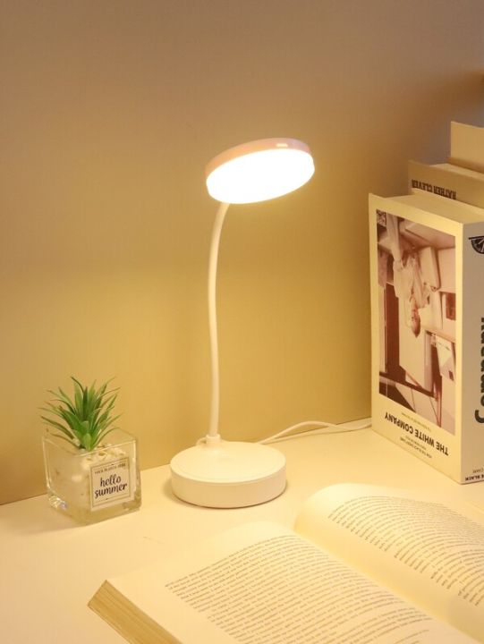 USB Rechargeable Study Lamp | Daraz.com.np