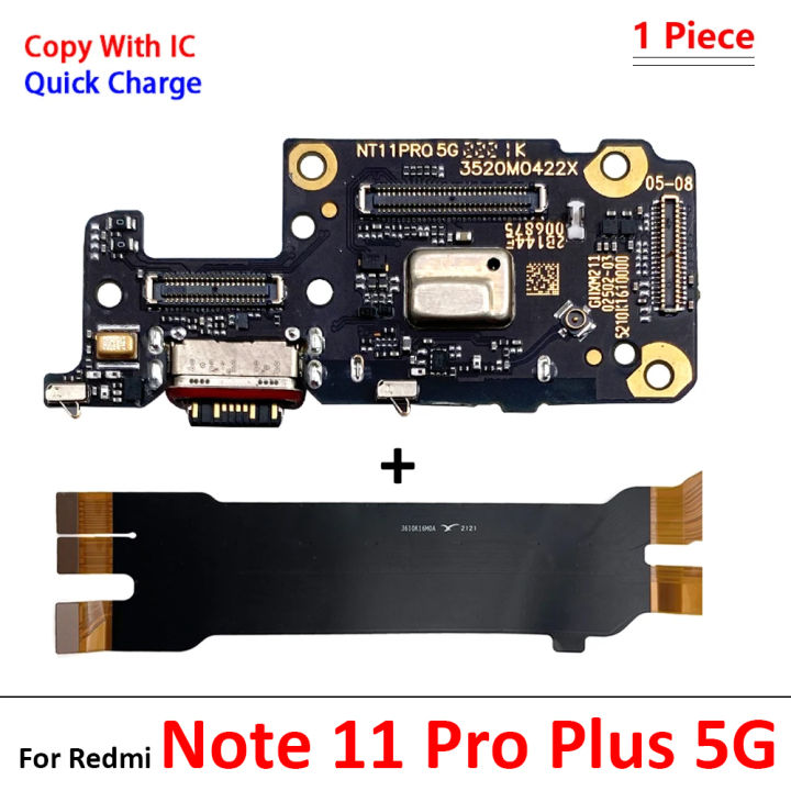 For Xiaomi Redmi Note 7 8 8T 9 9s 10 10s 11 12 Pro Plus 4G 5G USB ...