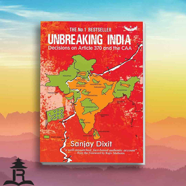 Unbreaking India - Sanjay Dixit | Daraz.com.np