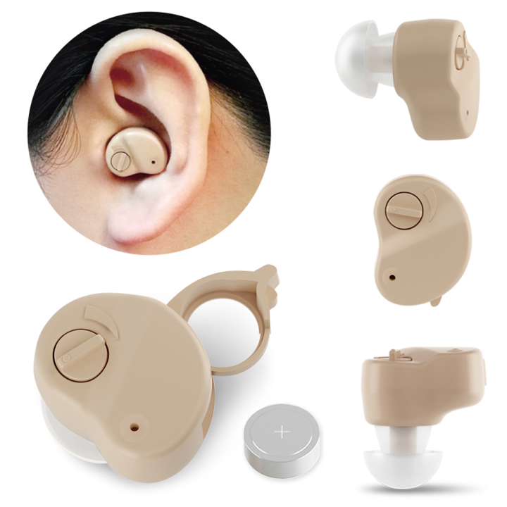AXON K-80 Mini Hearing Aid – Invisible & Adjustable | Sound Amplifier ...