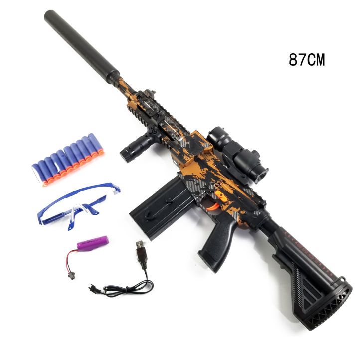 M416 Electric Automatic Nerf Blaster | Daraz.com.np