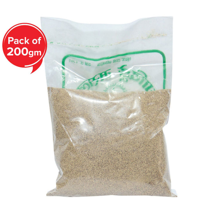 Dhadinge Masala Marich Ko Dhulo 200g | Daraz.com.np