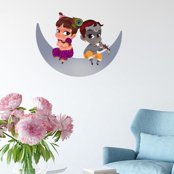 Self Adhesive Vinyl Cute Little Radha Krishna Wall Sticker White Glossy ...