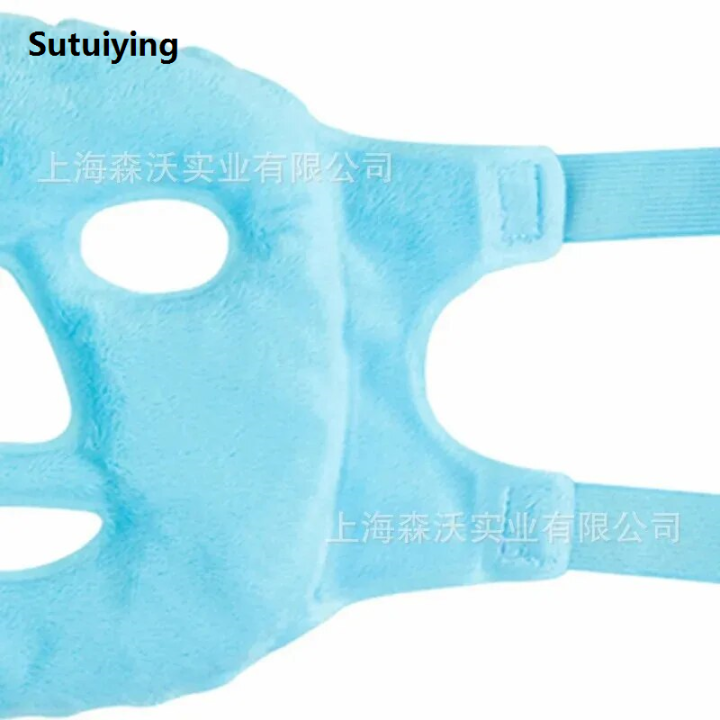 Sutuiying Reusable Cold Hot Compress Beauty Mask Eliminate Edema Stress ...