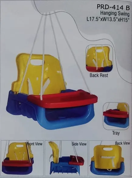Kids Hanging Swing | Daraz.com.np