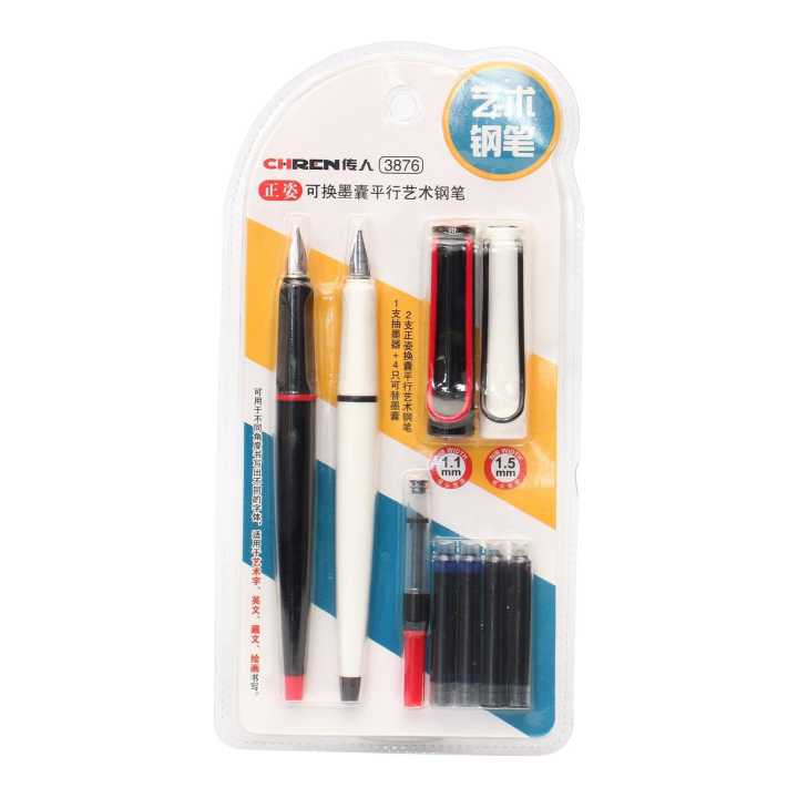 Chren Calligraphy Fountain Pen With Two Holders, 4 Ink Cartridges And 1 ...