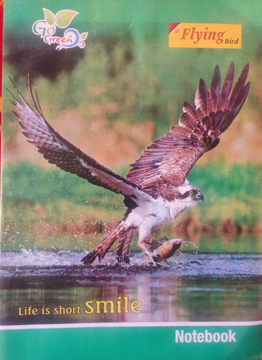 Notebook Flying Bird Copy A4 Size -Set of 6 | Daraz.com.np