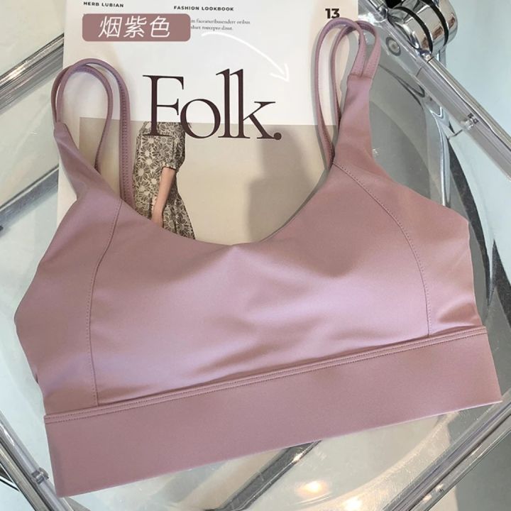 Cut Design Long Tank Bralet for Women | Daraz.com.np