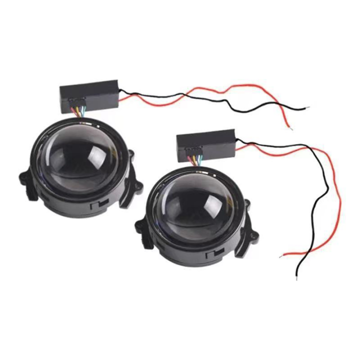 3 inch Car LED Devil Eyes Dynamic Eye Headlight with Lens | Daraz.com.np