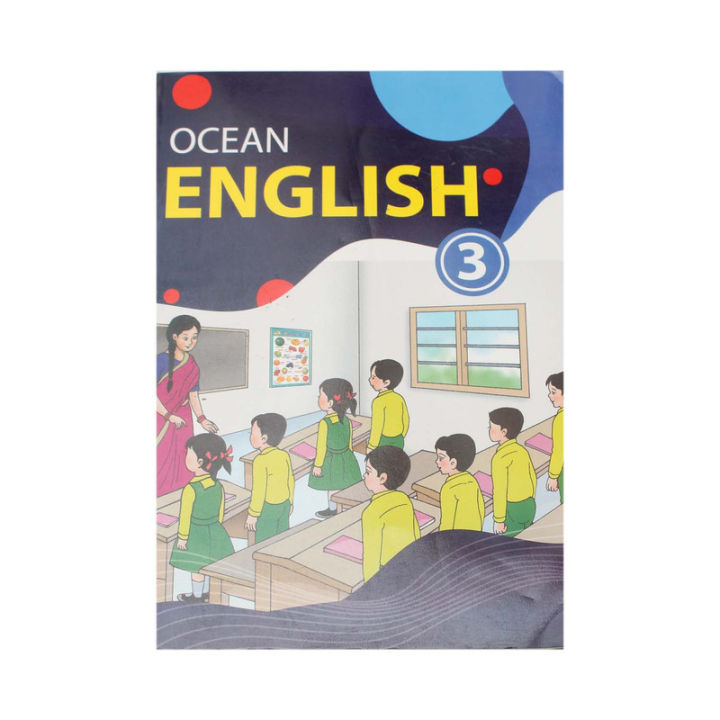Ocean English Book Class 3 | Daraz.com.np