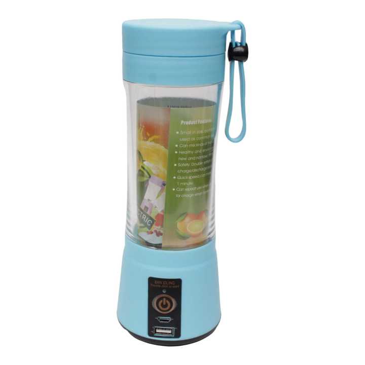 Portable Juice Blender | Daraz.com.np