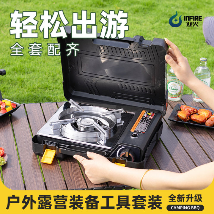 Portable Gas Stove Outdoor Portable Spring Outing Camping Barbecue ...