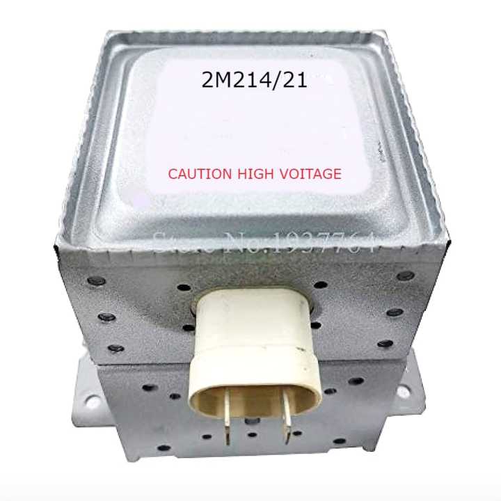 Microwave Compatible Magnetron 2M214 | Daraz.com.np