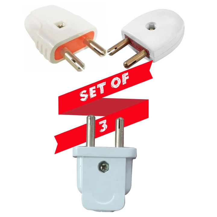 2 Pin Top 6A/220V Power Plug Set Of 3 By Bijulipasal | Daraz.com.np