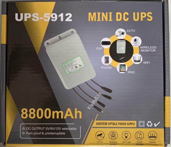 Mini DC UPS-5912 with 8800mAh Battery | Daraz.com.np