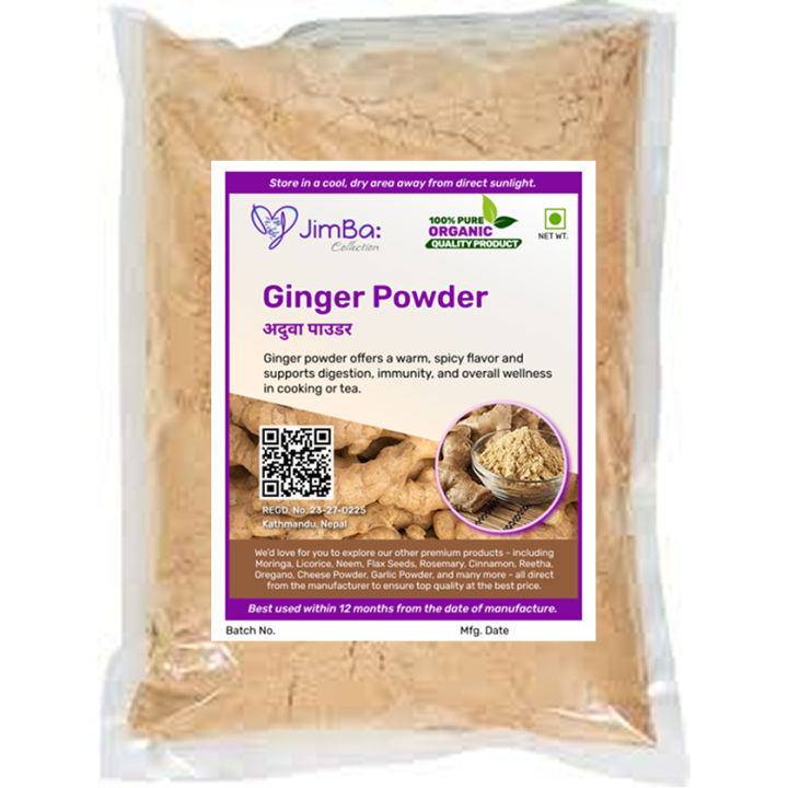 Ginger Powder – Pure Aromatic Dried Ginger (100 gm, 200gm) | Daraz.com.np