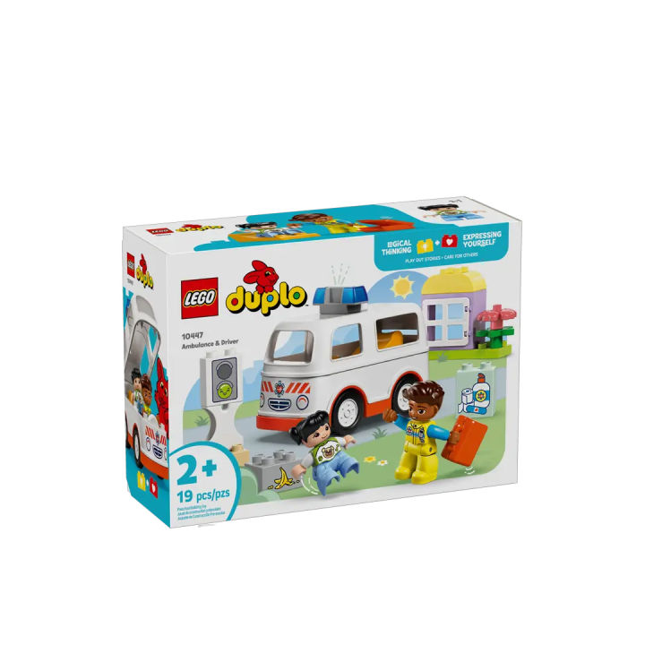 LEGO Ambulance & Driver | Daraz.com.np