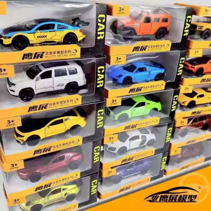 Inertia Toy Alloy Sports Model Small Boys Openable Door Racing Car New ...