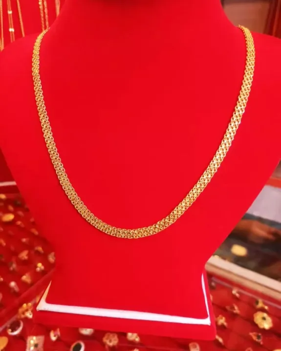 Gold Plated Panchadhatu Chain | Daraz.com.np