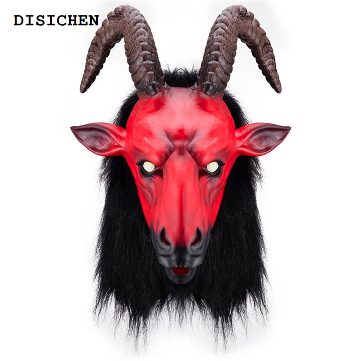 DISICHEN 2025 Animal Head Mask Unicorn Horse Mask Deluxe Novelty ...