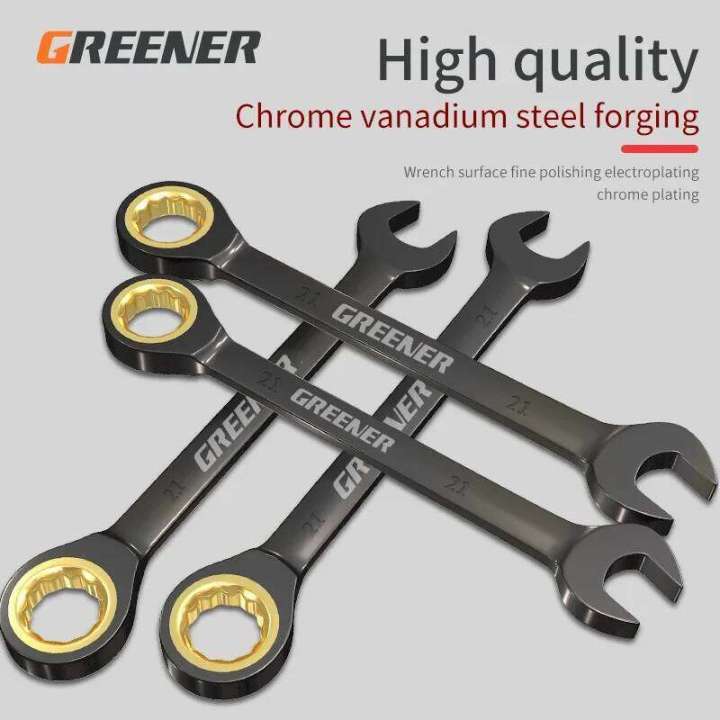 GREENERY 6-23mm Universal Torx Wrench Adjustable Torque Ratchet Spanner ...